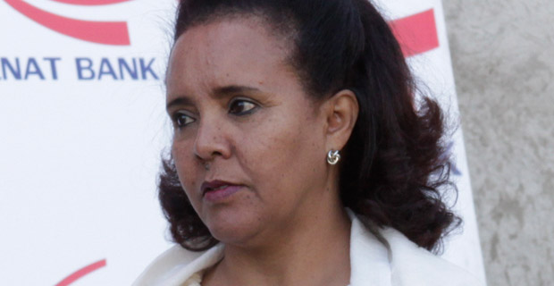 Enat Bank SC Head Office, Addis Ababa