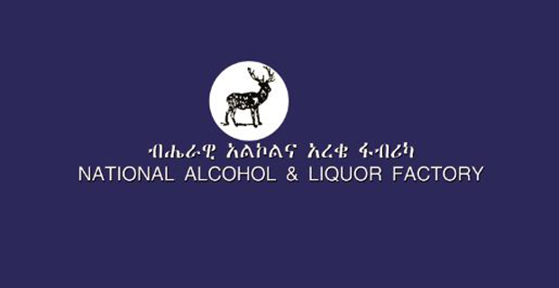 Oldest Liquor Factory Embraces New Packaging