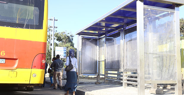 Addisfortune-The Largest English Weekly in Ethiopia