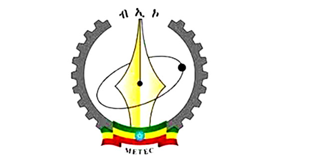 Metals and Engineering Corporation (METEC) | SkyscraperCity Forum